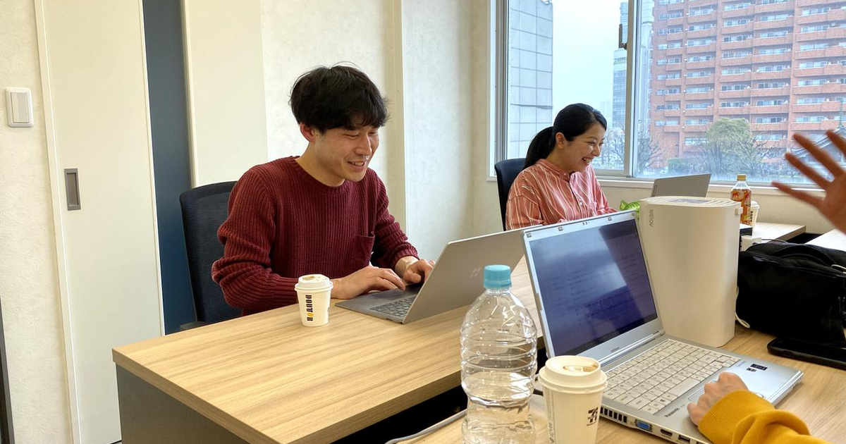 経験は問いません。エンジニアへの情熱を、ぜひ私たちに届けてください！ - 株式会社wild ideaのWebエンジニアの採用 - Wantedly