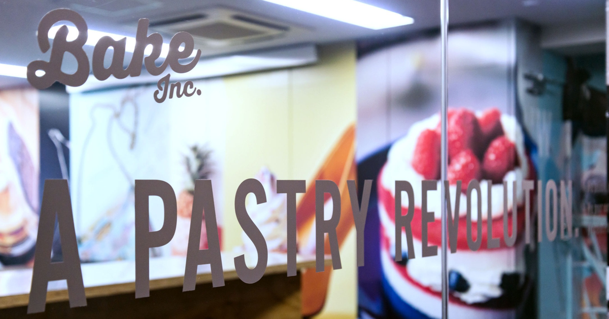 IPOを目指して、幅広い業務を経験できる経営企画・財務メンバーを募集中！ - 株式会社BAKEの経理・財務の採用 - Wantedly