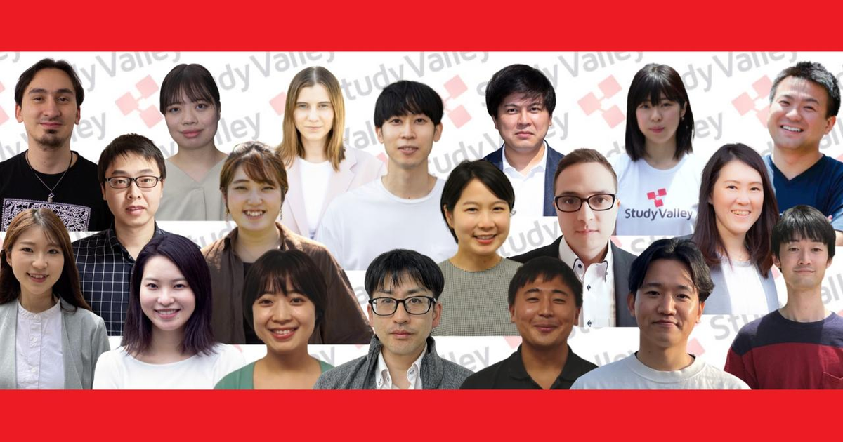 カスタマーサクセス募集！爆成長中EdTechスタートアップで圧倒的成長！ - 株式会社Study Valleyのカスタマーサクセスの採用 - Wantedly