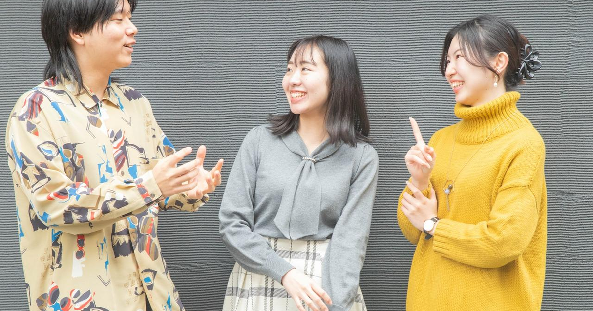 学生歓迎！急成長エンタメ企業のセールスインターン募集！ - 株式会社cozoruの個人営業の採用 - Wantedly