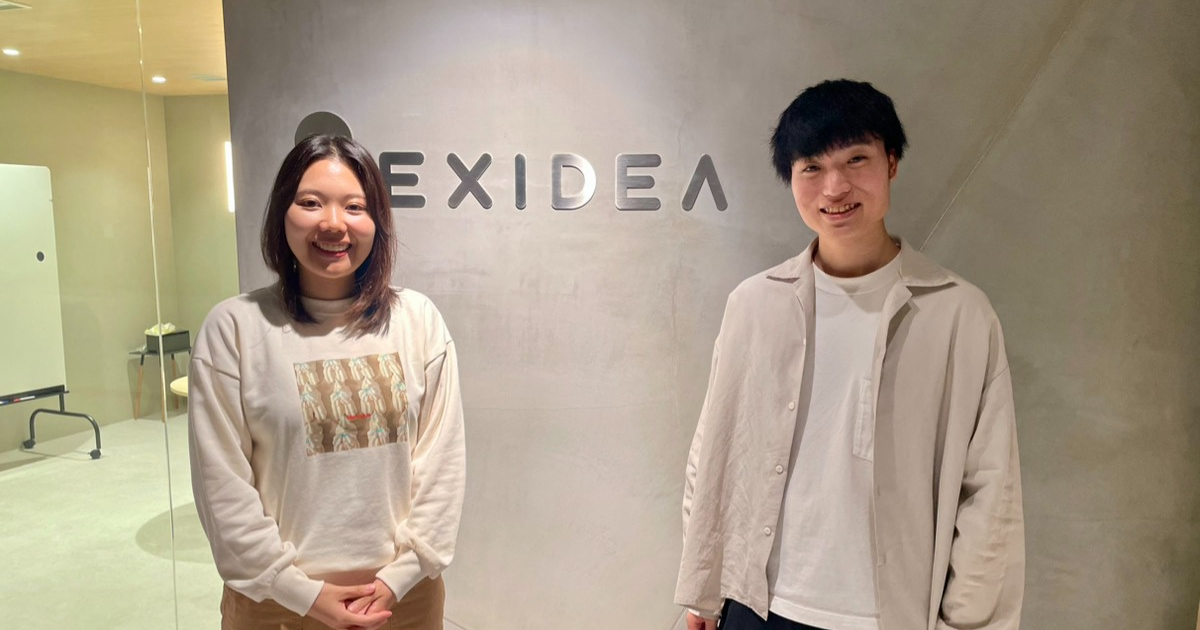 良質な動画コンテンツを届ける自社YouTubeチャンネルのディレクター募集 - 株式会社EXIDEAの編集・ライティングの採用 - Wantedly