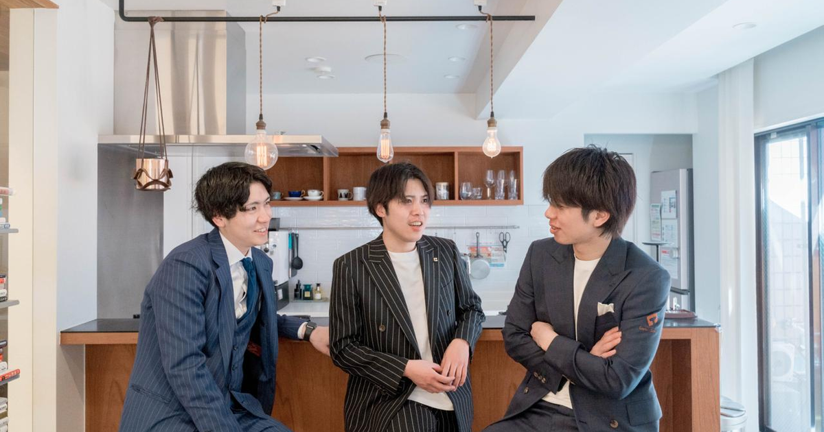 経験問わず！成長市場でゼロからキャリアを積みたい方大歓迎！ - 株式会社CurioTechのその他の採用 - Wantedly