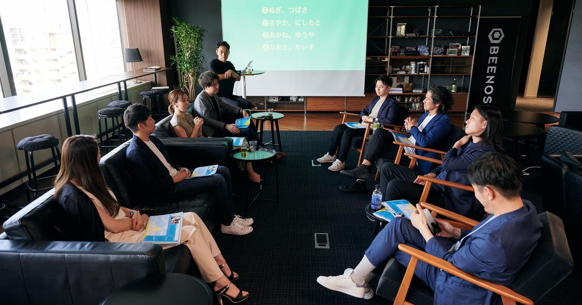 戦略人事コンサルタントになりたい人求む！ - 株式会社Interasの人事コンサルタントの採用 - Wantedly