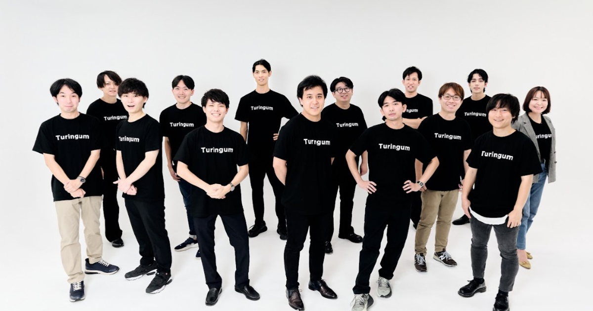 バックオフィスの契約書・請求管理のスペシャリスト求む！ - Turingumの経理・財務の採用 - Wantedly