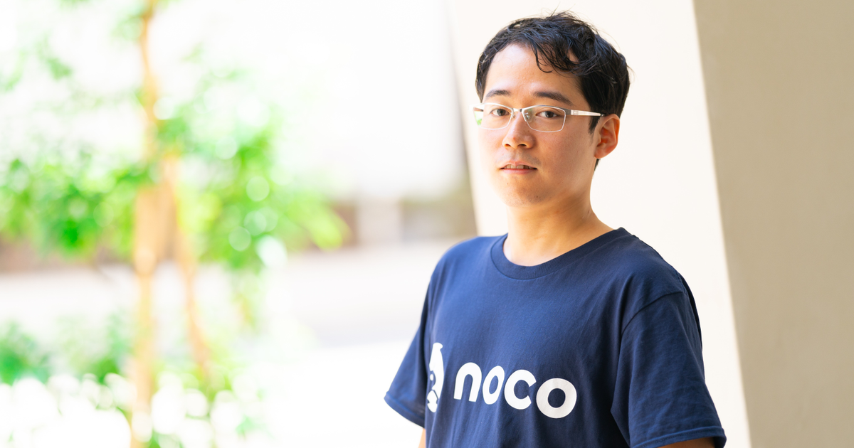 インサイドセールス担当を募集! ｜BtoB営業から新サービスを支える - noco株式会社の法人営業の採用 - Wantedly