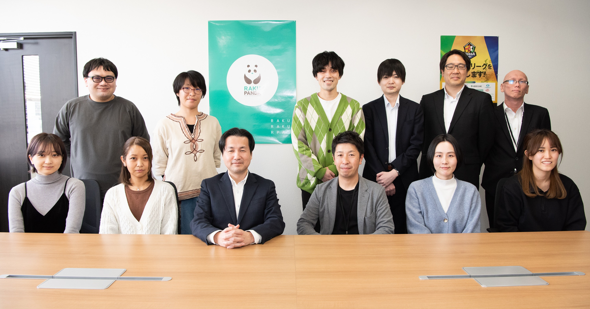 2ヶ月Java実践研修＋OJTでエンジニアデビュー！ - 株式会社システム技研のWebエンジニアの採用 - Wantedly