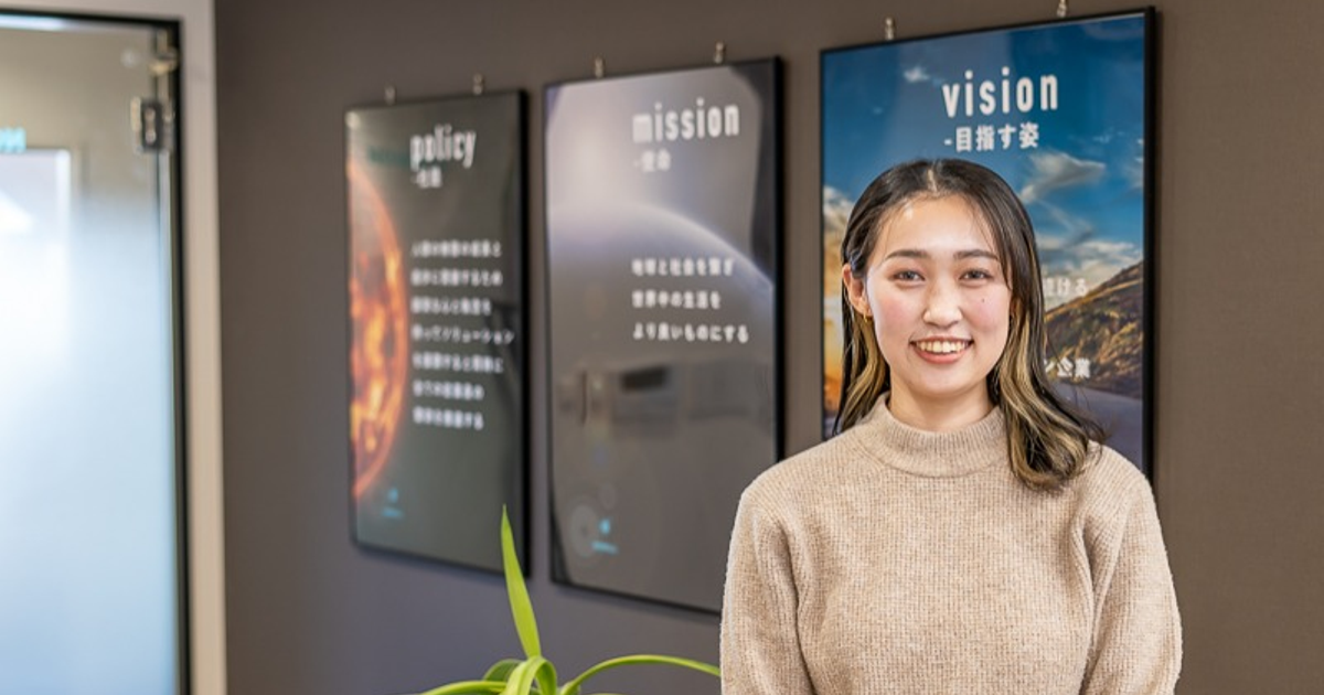 広報｜急成長ベンチャーのIPO準備にお力添えいただけませんか？ - NOWALL株式会社のコーポレート系の採用 - Wantedly