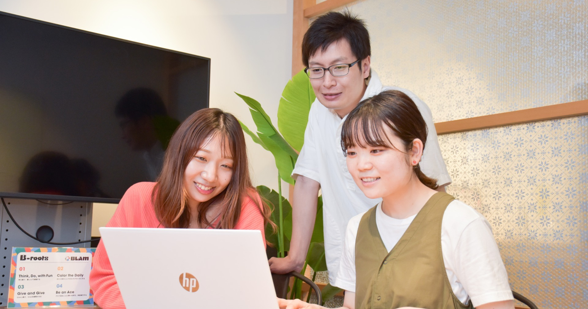 Go Docker｜自社プロダクトの開発がしたい学生インターン募集！ - 株式会社BLAMのWebエンジニアの採用 - Wantedly