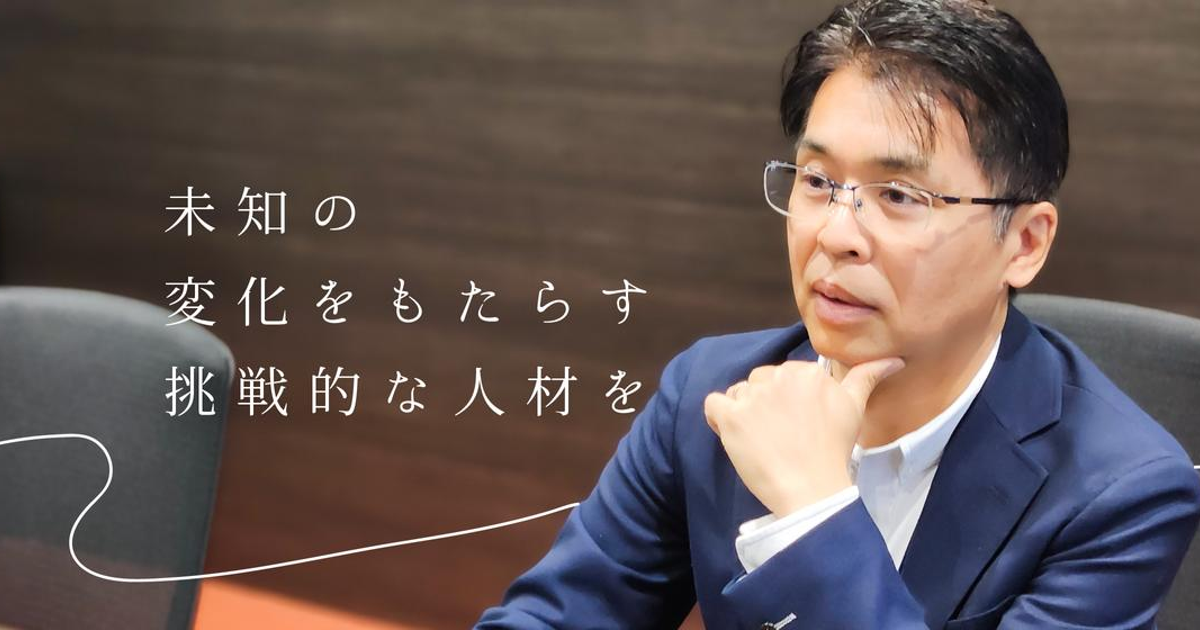 【人事担当役員に聞く】大興電子通信（DAIKOXTECH）がともに描きたい未来とは | DAIKO XTECH株式会社