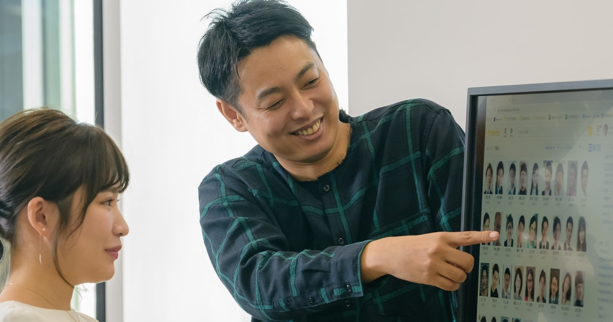 HRTechで国内トップシェア企業での制作ディレクター募集！ - 株式会社カオナビのマーケティング・PRの採用 - Wantedly