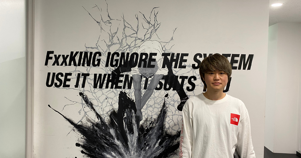 裁量を持って自社サービス拡大に貢献！FaniconのiOSエンジニア募集 - THECOO株式会社 のモバイルエンジニアの採用 - Wantedly