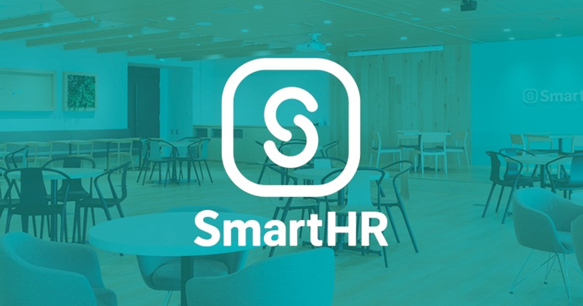 ブランディング中心にご活躍いただくブランドデザイン領域 チーフ候補 - 株式会社SmartHRのクリエイティブディレクターの採用 - Wantedly