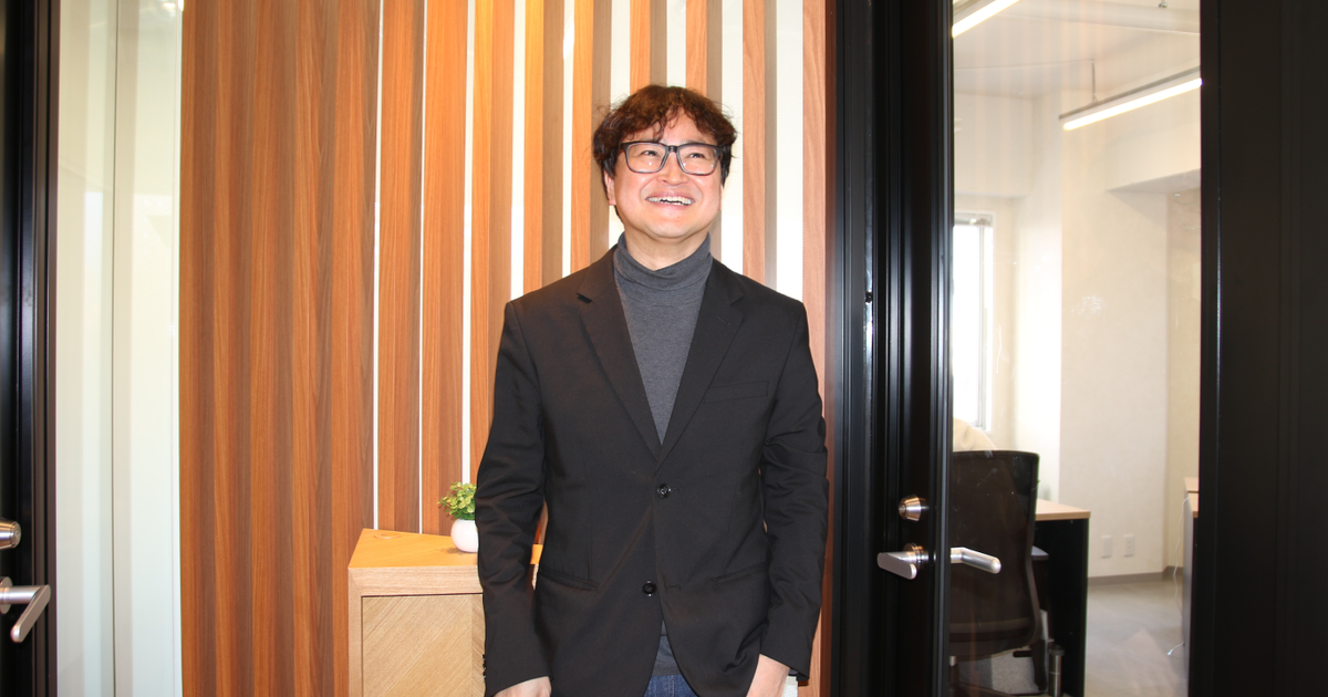 SE歴10年、技術を武器に上流へ挑戦！新たな仲間を募集中！ - 株式会社wild ideaのWebエンジニアの採用 - Wantedly