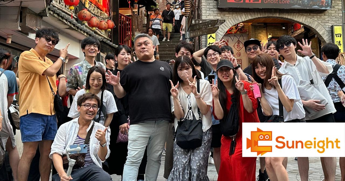 顧客を話題の真ん中に 企業向けの動画マーケティング！ - 株式会社SuneightのWebマーケティングの採用 - Wantedly