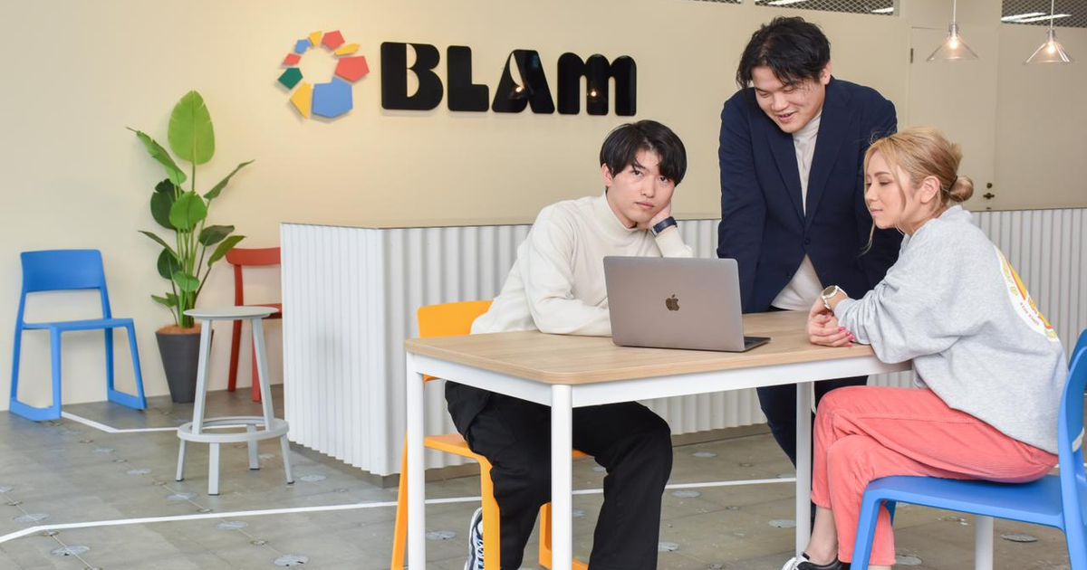 toC新規営業の経験を活かし、自社サービスの法人営業へキャリアアップを！ - 株式会社BLAMの法人営業の採用 - Wantedly
