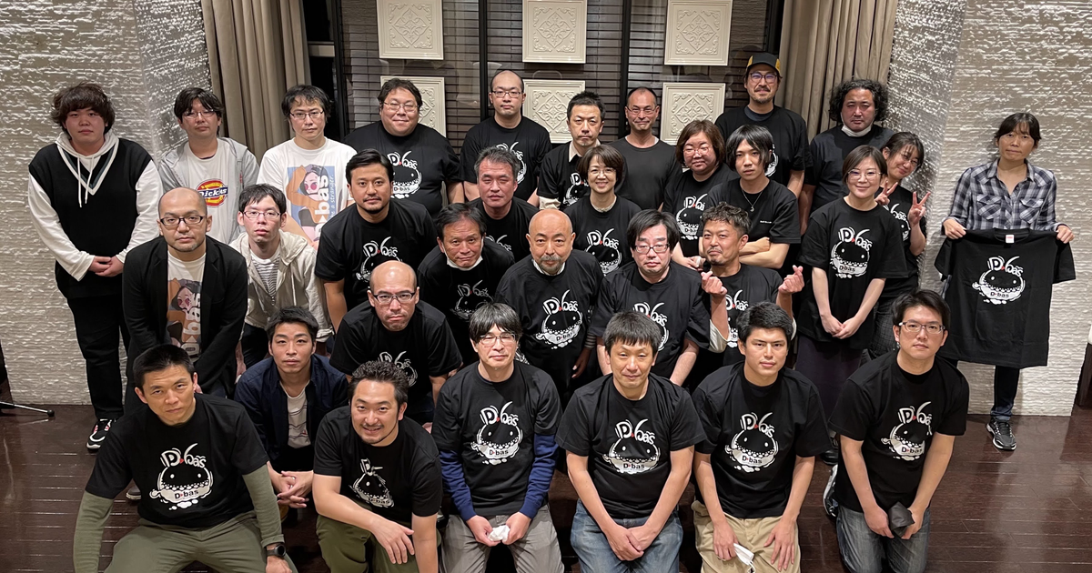 22新卒！デザインのプロを目指す！高技術のプロ集団で3Dデザイナーデビュー - D－bas株式会社のデザイン・アートの採用 - Wantedly