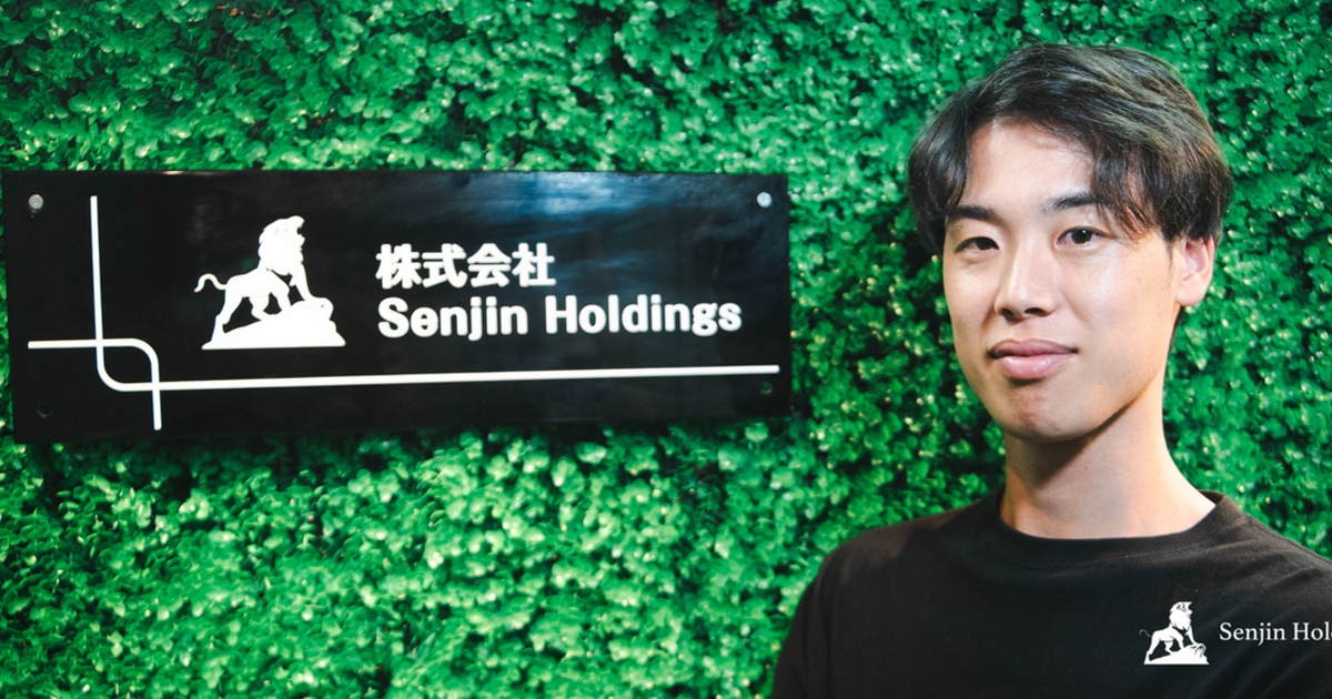 社員インタビューvol.10｜『元サッカー日本代表候補からビジネスアスリートへ！Senjinで躍動する新卒エースの挑戦。』 | 社員インタビュー