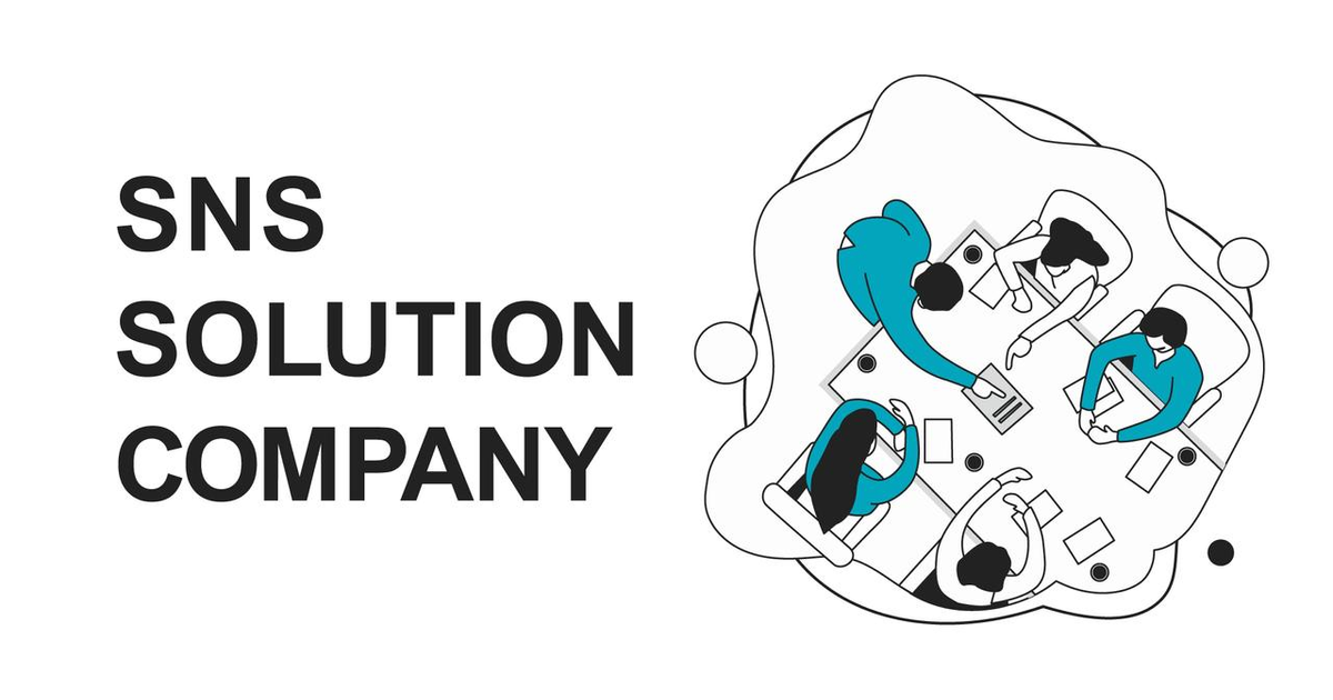 FinTの標語が「SNS SOLUTION COMPANY」に決定！パーパス・ミッションもリニューアルいたしました！ | 株式会社FinT