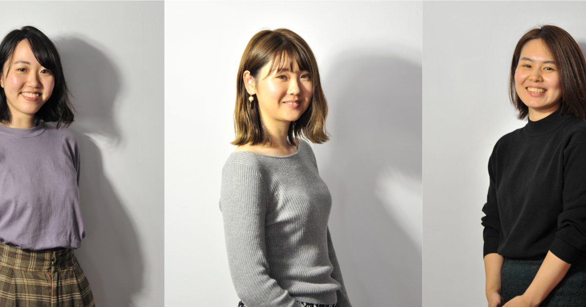 人の心を動かすコンテンツを作る、聞き上手なWEBディレクター募集！ - 株式会社EXIDEAのWebディレクターの採用 - Wantedly