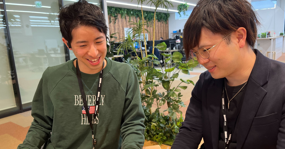 人気のライブ配信でイベント企画などサイト運営に興味のあるかた必見！！ - 合同会社DMM.comのWebディレクターの採用 - Wantedly