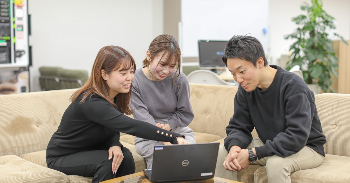 BtoB向けECプラットフォーム WebディレクターWanted!! - 株式会社オークファンのWebディレクターの採用 - Wantedly