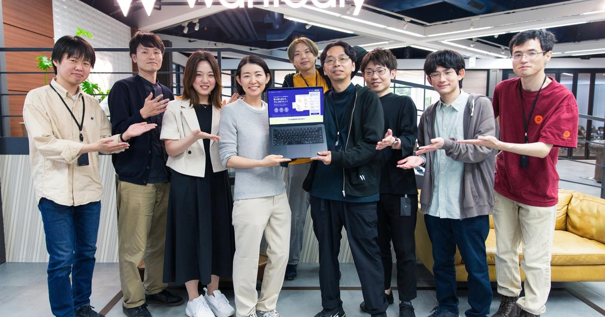 代表直下の新規事業立ち上げに挑むビジネスメンバー求む!! - Wantedly, Inc.の事業開発の採用 - Wantedly