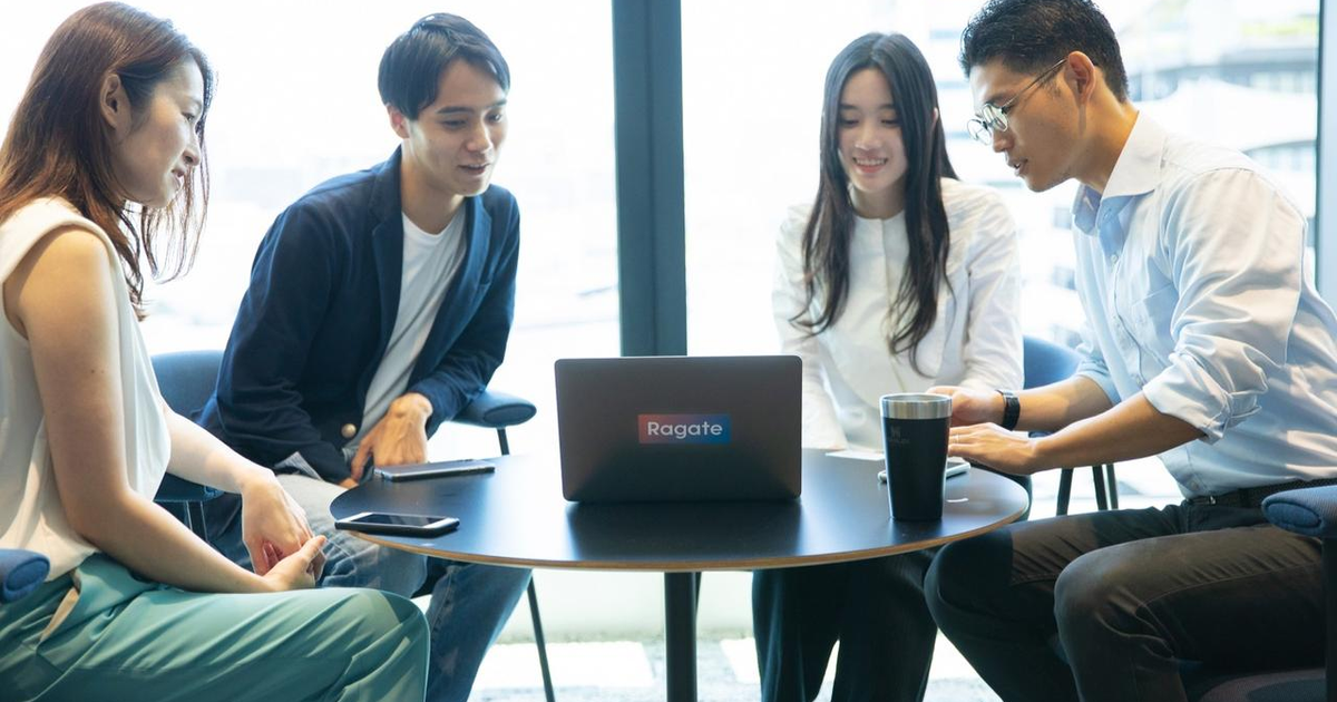 AWS／TSエンジニアを募集！最新技術の環境で気軽にワーク - Ragate株式会社のWebエンジニアの採用 - Wantedly