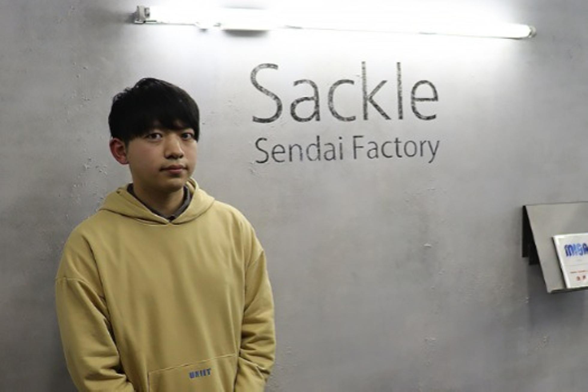 RubyやReact・Vue.jsなどの技術力を駆使したWebシステム開発 - 株式会社サックルのWebエンジニアの採用 - Wantedly