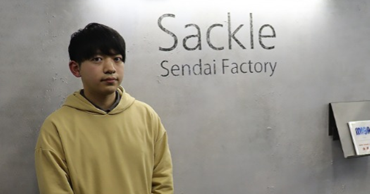 RubyやReact・Vue.jsなどの技術力を駆使したWebシステム開発 - 株式会社サックルのWebエンジニアの採用 - Wantedly