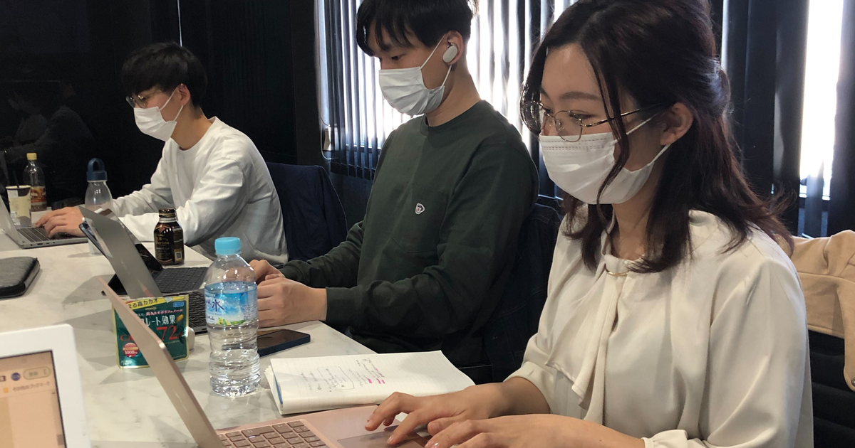 WEB経験0×自社教育 ステップアップしながら最短半年でWEBデザイン！ - 株式会社iRupのUI/UXデザイナーの採用 - Wantedly