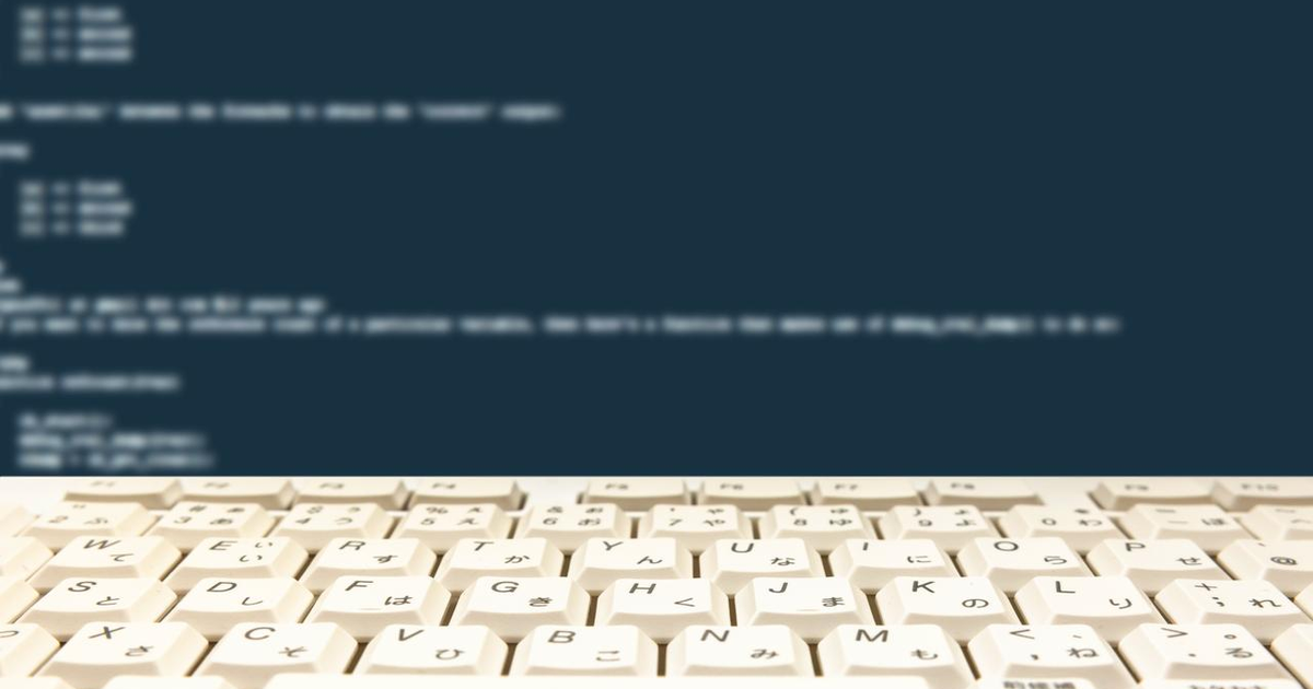 東京|Pythonエンジニア大募集！ - 株式会社アジアンビジネスネットワークのWebエンジニアの採用 - Wantedly