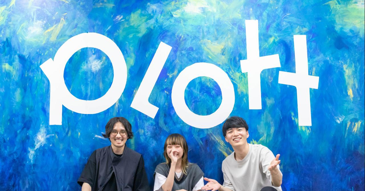 YouTubeアニメのプロデューサー募集！すごいベンチャー100選出企業 - 株式会社Plottのプロジェクトマネージャーの採用 - Wantedly