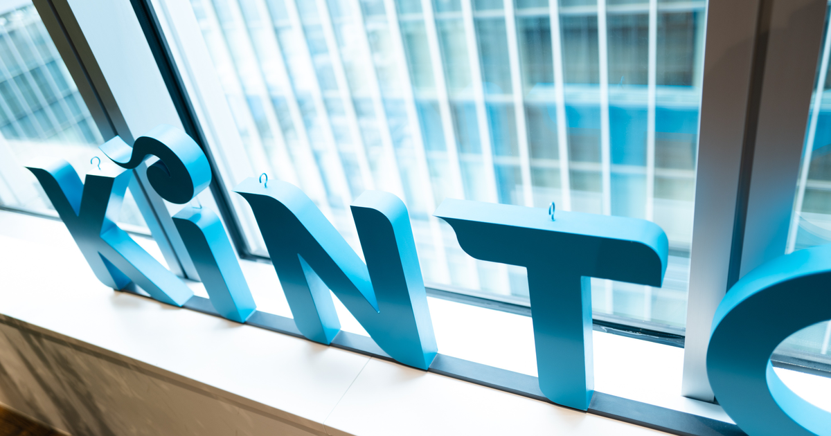 社内のシステムを支え育てるソフトウェアエンジニア募集！ - KINTOテクノロジーズ株式会社のWebエンジニアの採用 - Wantedly