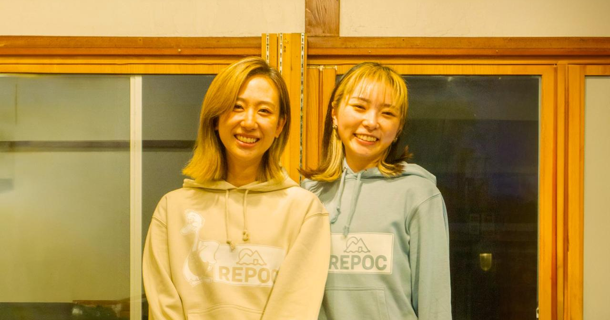 フロントエンジニア経験浅くても大丈夫。自社サービスメンバー募集 - 合同会社REPOCのWebエンジニアの採用 - Wantedly