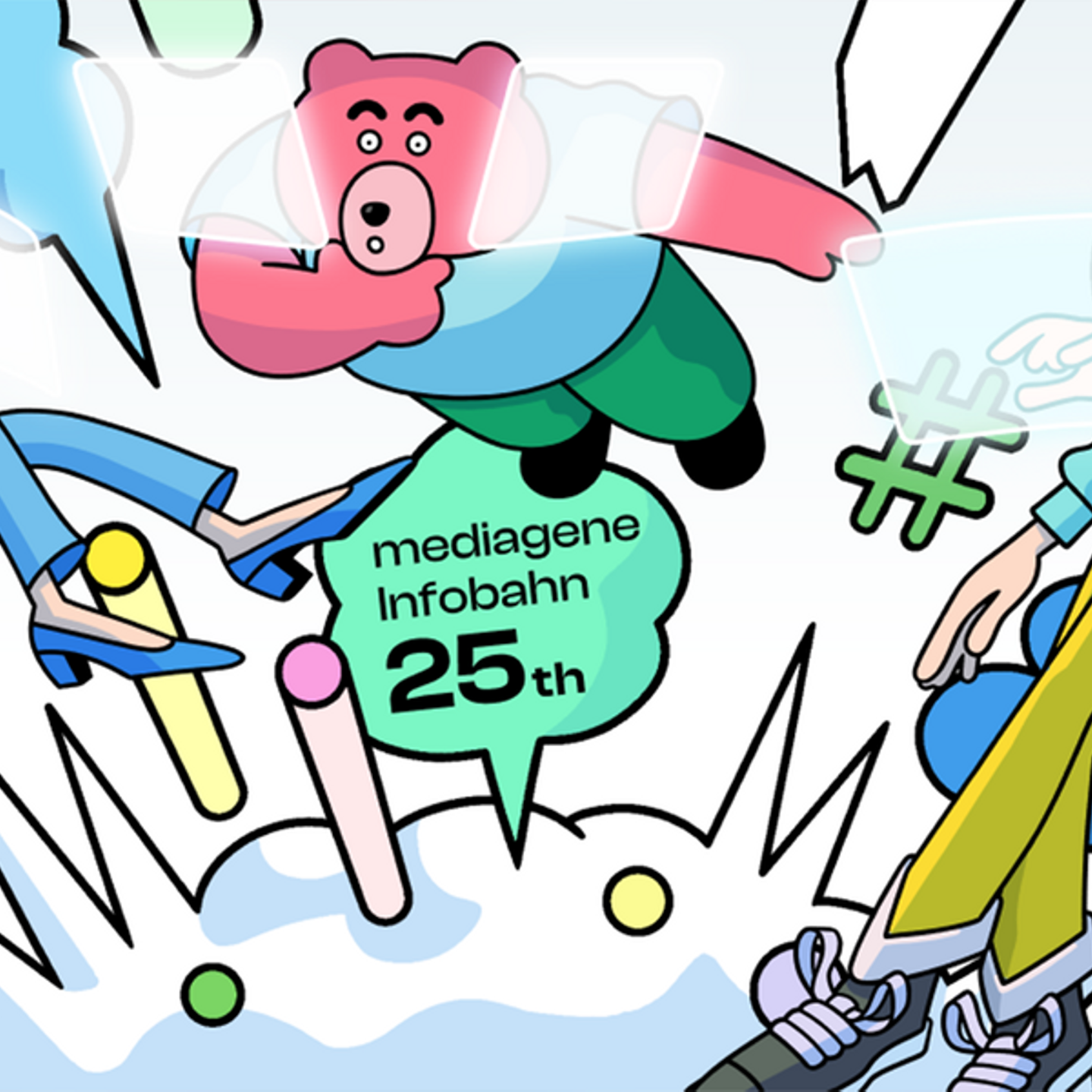 INFOBAHN/Mediageneの会社情報 - Wantedly