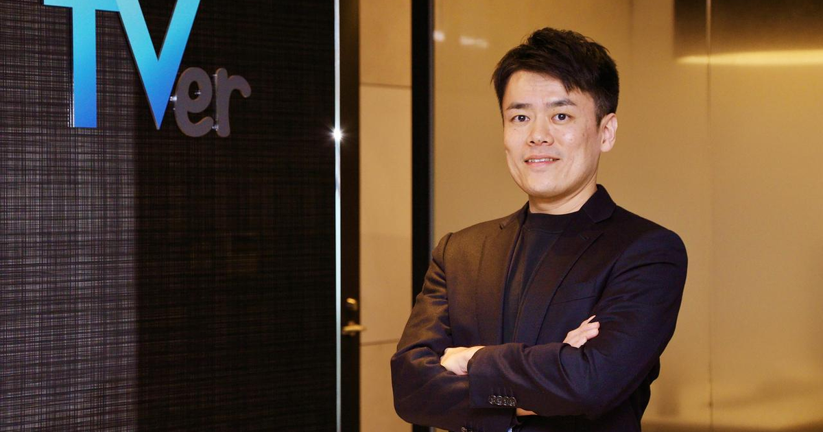 エンジニアリングマネージャー/インフラ・SRE領域のマネージをお任せします - 株式会社TVerのインフラエンジニアの採用 - Wantedly