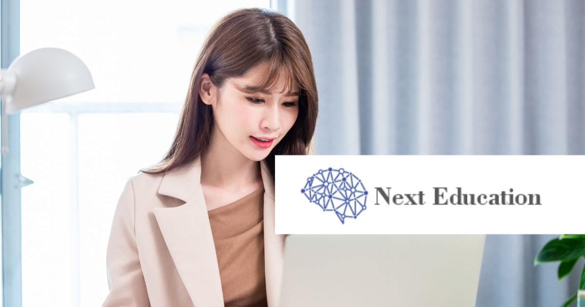 海外・全国から働ける。急成長ベンチャーで採用事務として活躍しませんか - 株式会社Next Educationの人事の採用 - Wantedly