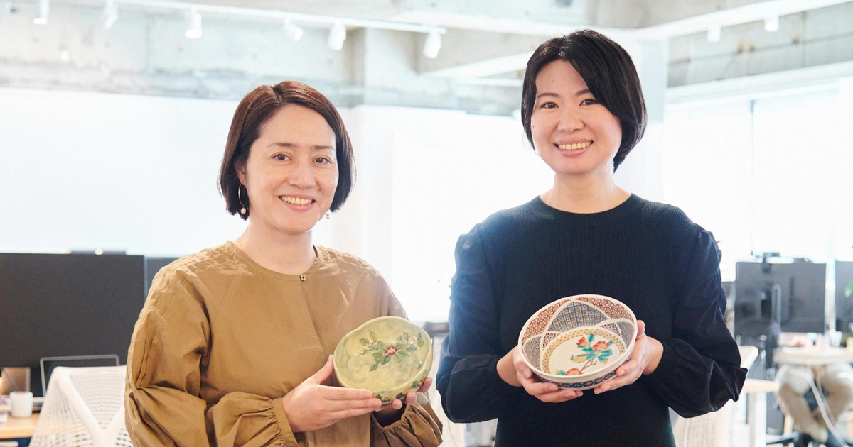 日本の伝統を世界へ届ける商品企画担当 - 株式会社Musubi Labのセールス・事業開発の採用 - Wantedly