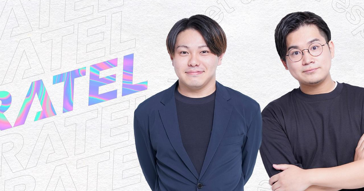 ApexやスマホFPSゲームのオンライン大会運営スタッフ - 株式会社RATELのその他の採用 - Wantedly