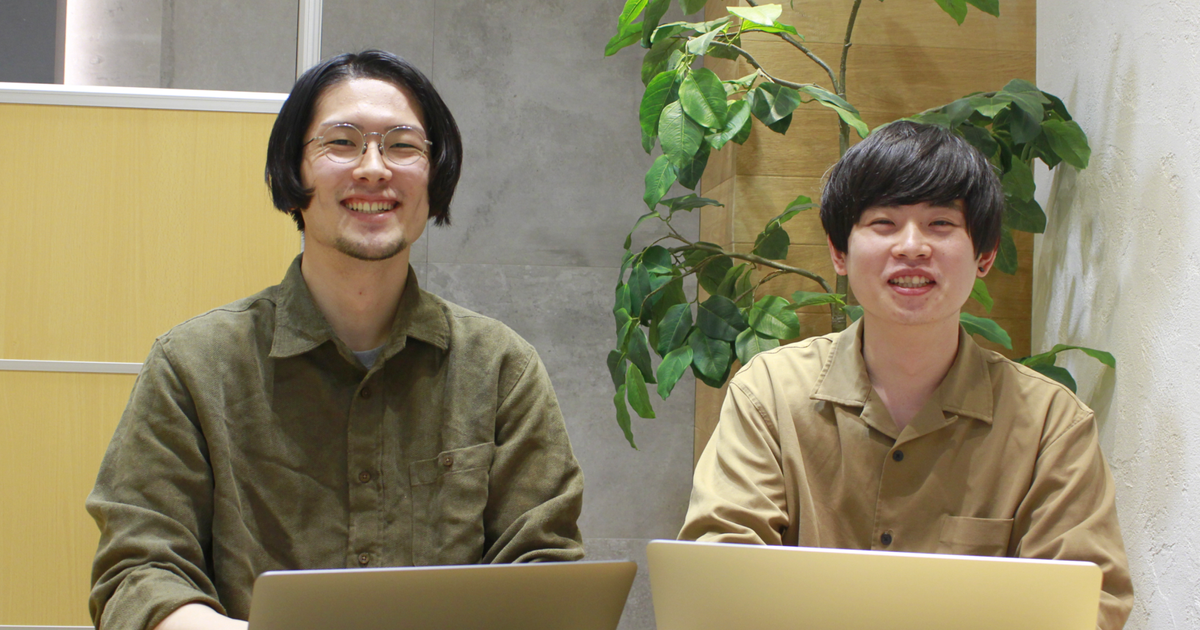 Web系にキャリアチェンジ出来ます。モダンな環境で開発したいエンジニア！ - Tres Innovation株式会社のWebエンジニアの採用 - Wantedly