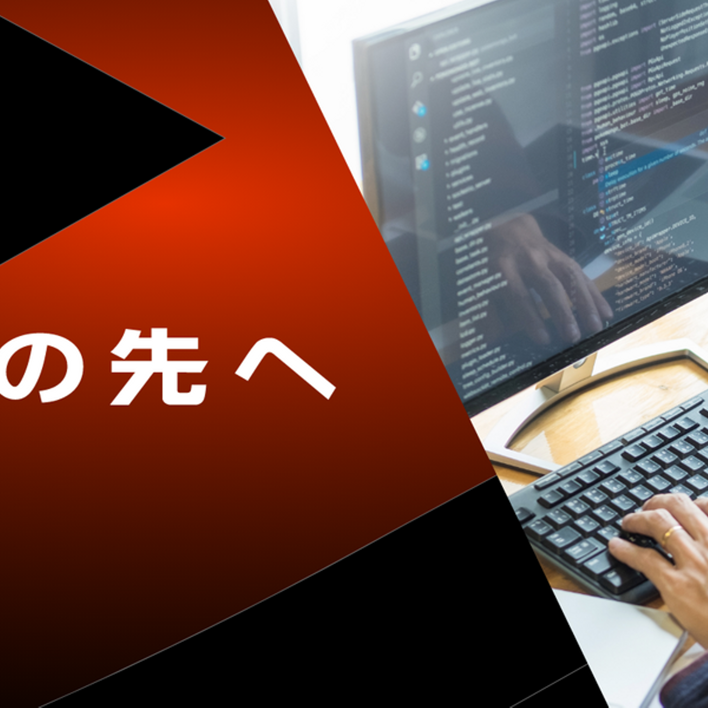 株式会社BREXA Technology インテグレーション事業本部の会社情報 - Wantedly