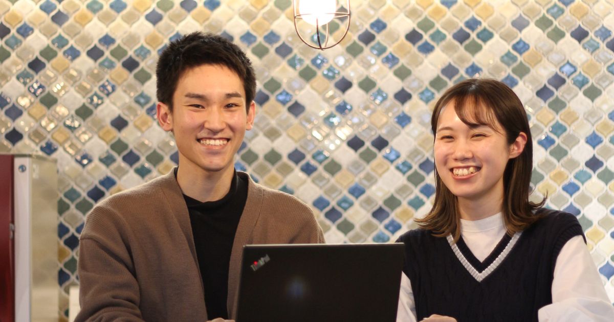 BtoC向けアプリ開発｜モダンな言語や技術でWeb系アプリ開発しませんか？ - 株式会社Blue StarのWebエンジニアの採用 - Wantedly