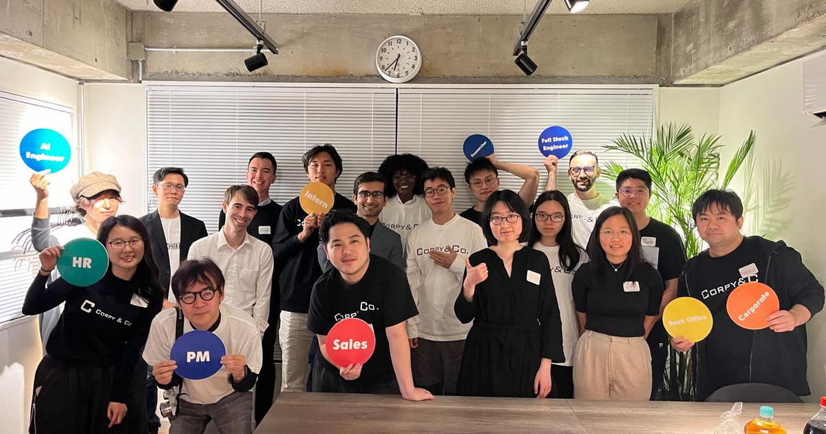 シニアHRジェネラリスト｜AIスタートアップで人事業務全般任せます - Corpy & Co., Inc.の人事の採用 - Wantedly