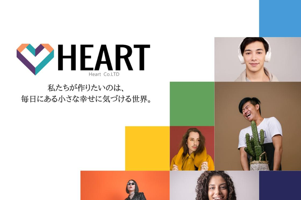 ECサイト広告運営｜好きなコトをオシゴトに。 - 株式会社ハートの広報の採用 - Wantedly