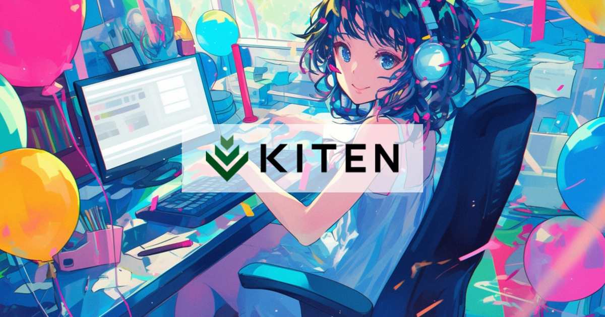 あなたの才能で紡ぐ！経験0から"バズる"広告を作りませんか？ - 株式会社KITENの動画クリエイターの採用 - Wantedly