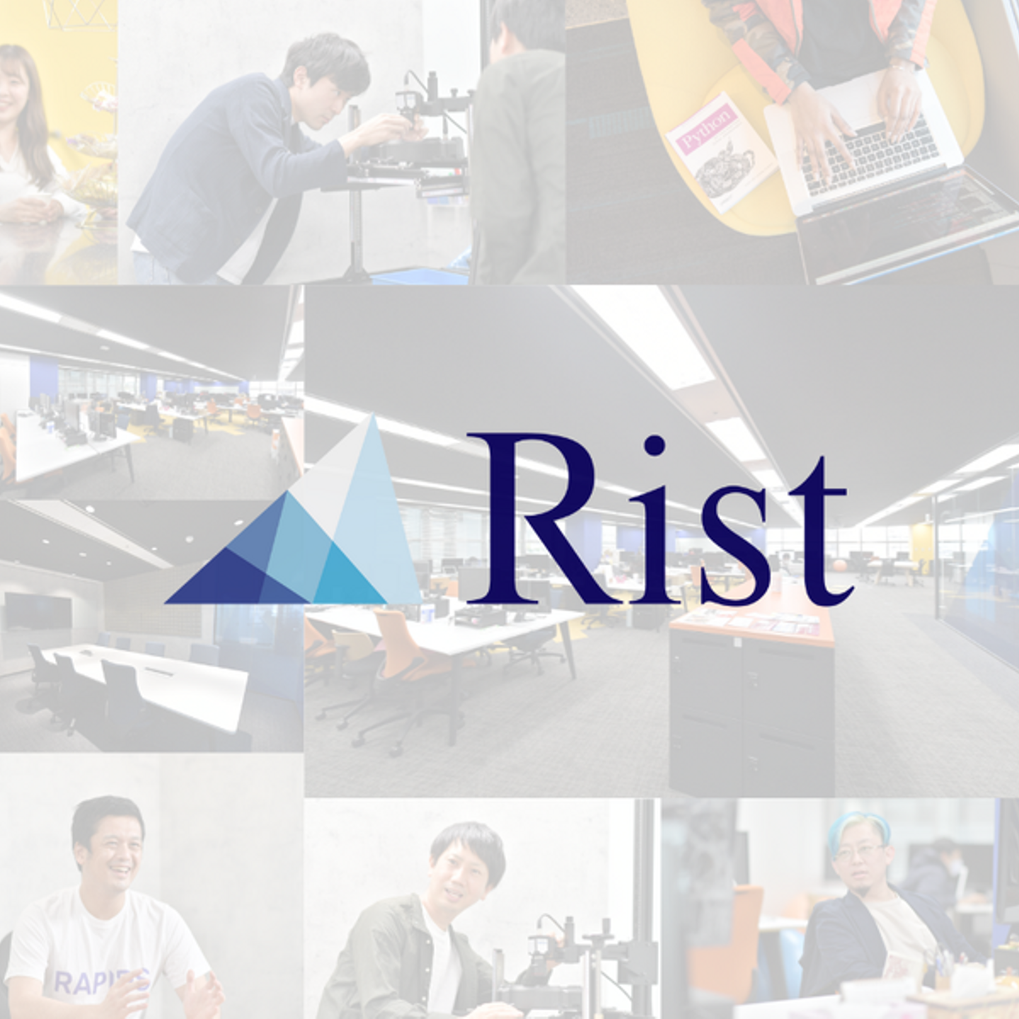 株式会社Ristの会社情報 - Wantedly