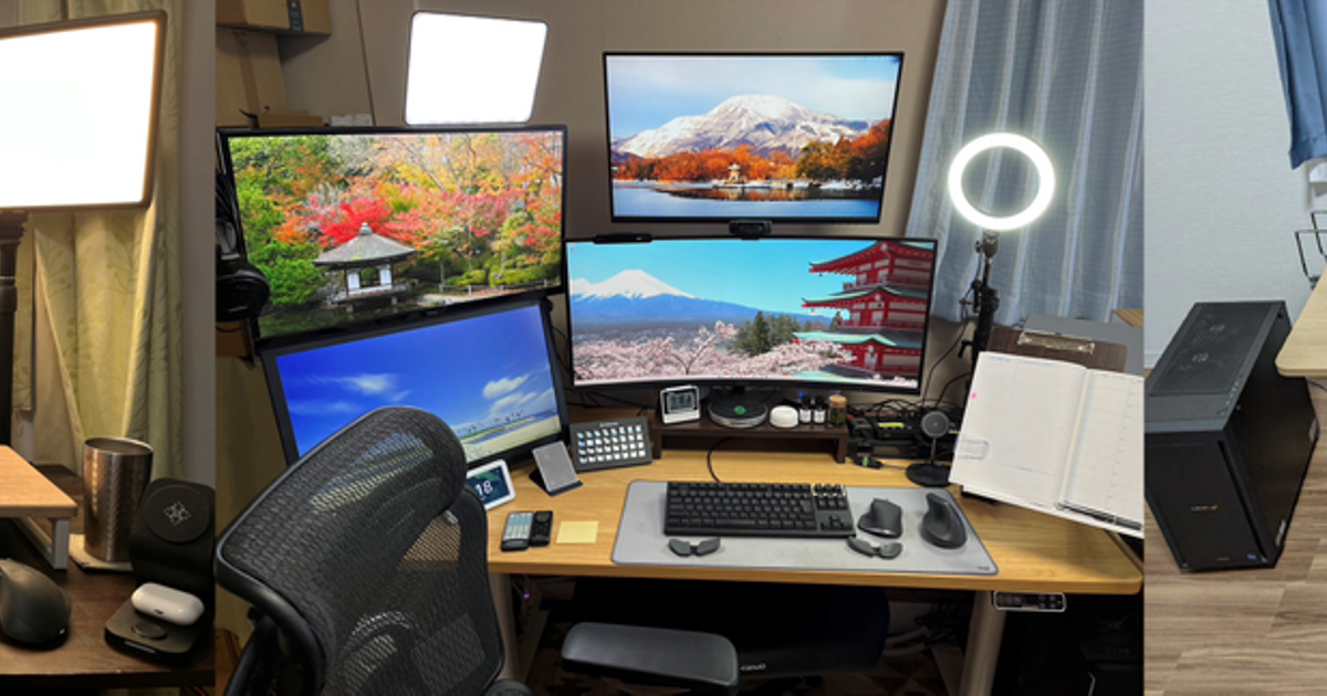 社員のマシン環境大公開！！ | Acroquest Technology株式会社