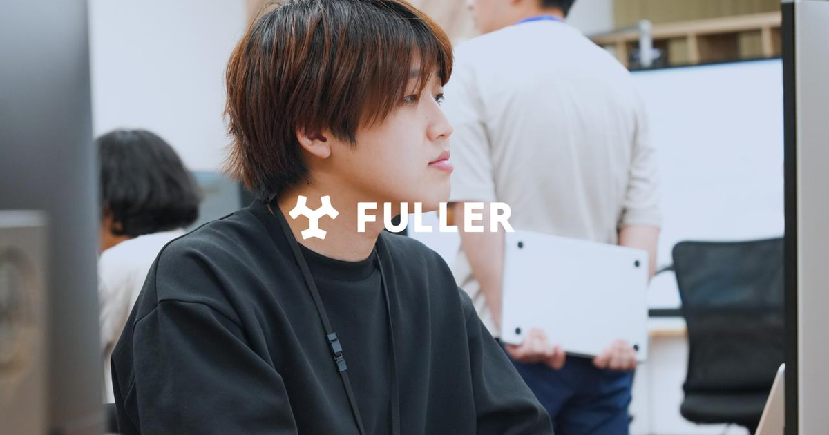 2025年8月開催／iOS/Androidアプリ開発 短期インターン - フラー株式会社のモバイルエンジニアの採用 - Wantedly