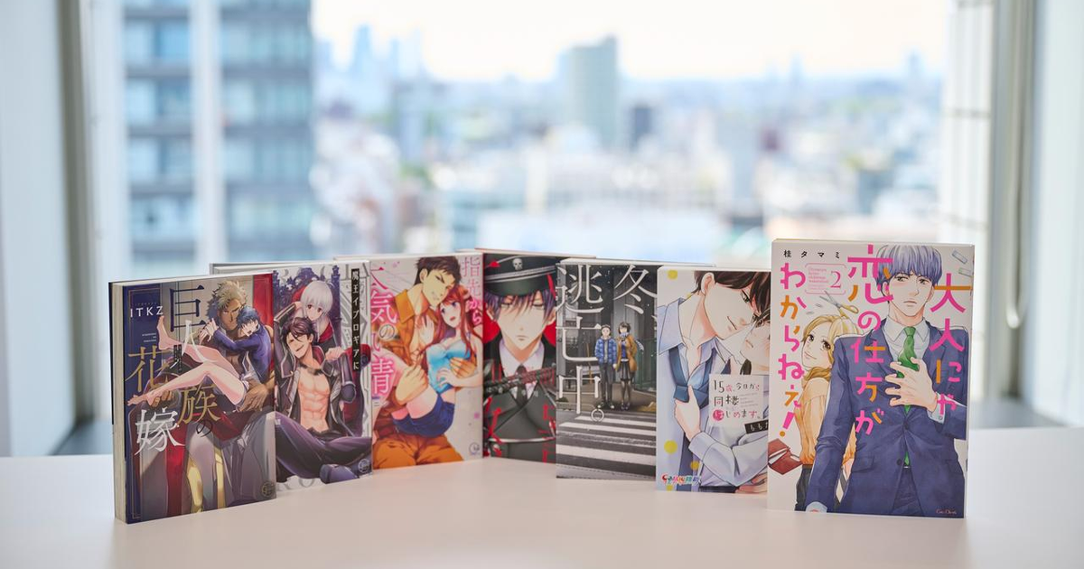 電子コミックを紙の単行本にするお仕事♪編集や制作のアシスタントを募集！ - 株式会社ウェイブの編集・ライティングの採用 - Wantedly