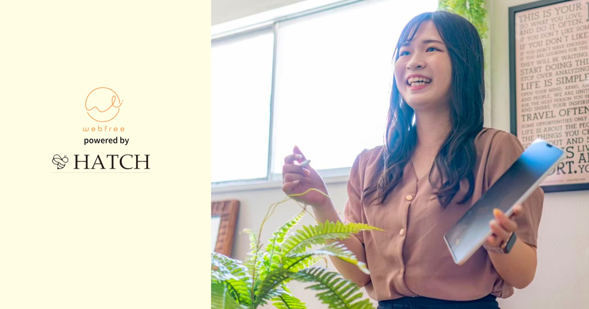 自分らしく夢に生きる人を増やしませんか？デザイナーWANTED！ - 株式会社HATCHのデザイン・アートの採用 - Wantedly